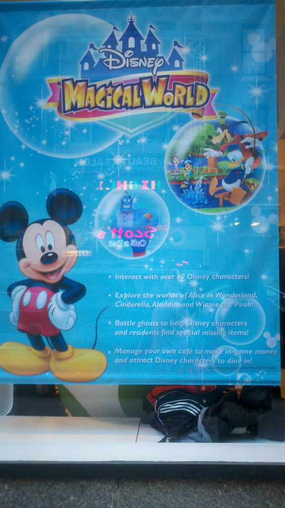 The Disney Magical World Launch Event at Nintendo World - Crystal Dreams