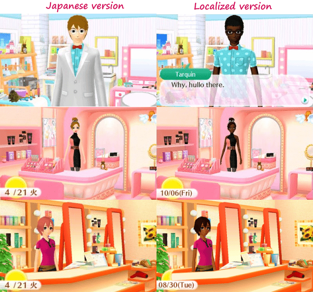 Style Savvy Fashion Forward Walkthrough Fashion Style Style Savvy Fashion Forward Walkthrough Fashion Style